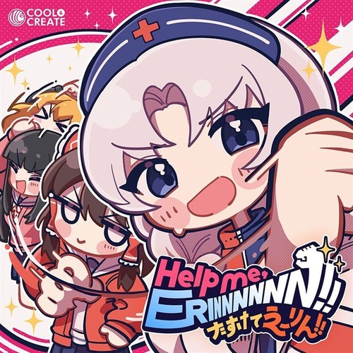 New Doujin Touhou Vocal CD " Help me, ERINNNNNN!! " COOL&CREATE Beat Mario | eBay