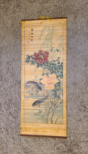 1993 Vintage Bamboo Scroll Koi Calendar | eBay