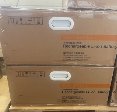 Sungrow SBR192 19,2KW Batteriespeicher Paket | Grelly Deutschland