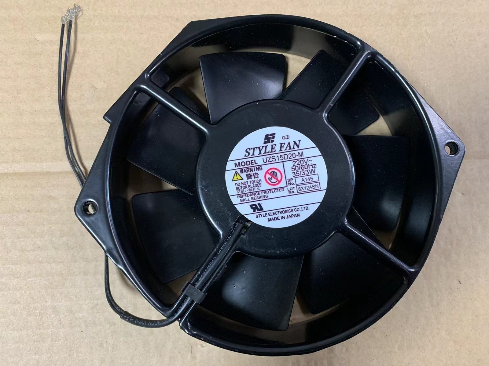 1pcs Style Fan UZS15D20-M 200V 35/33W METAL HIGH TEMPERATURE COOLING ...