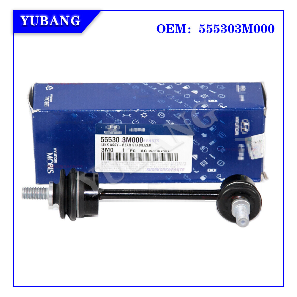 GEN-UINE 2P for Hyundai Genesis Equus 2009-2014 Rear Link Stabilizer ...