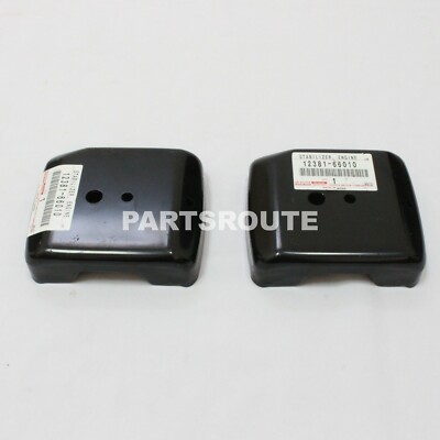 Toyota Land Cruiser 1993-97 LX450 OEM Engine Mount Stabilizer 12381 ...