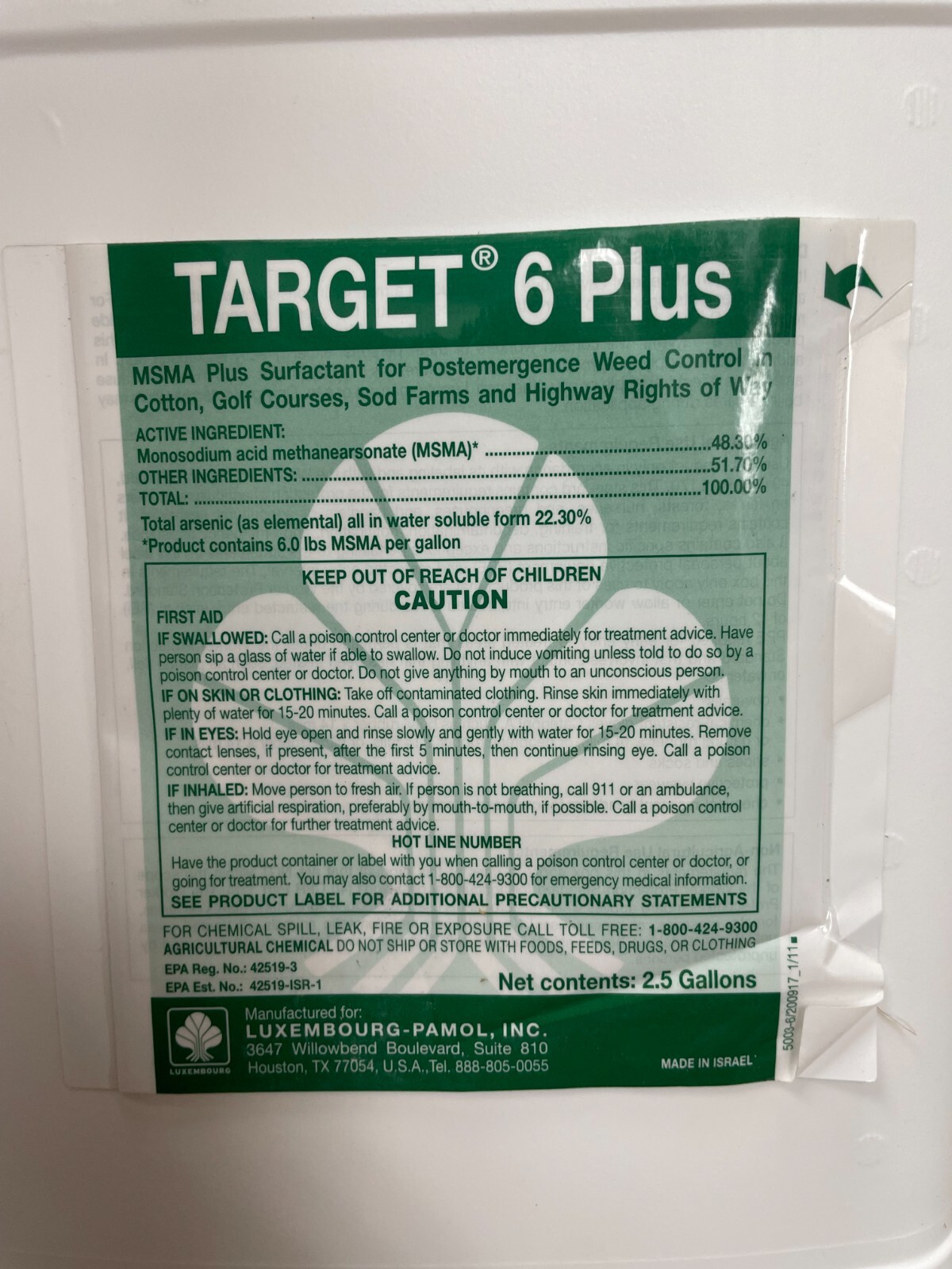MSMA Target 6 Plus Herbicide 2.5 Gallon | eBay