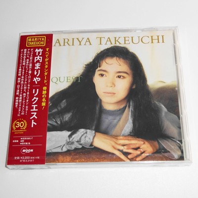 CD pop MARIYA TAKEUCHI RICHIESTA 30th Anniversary Edition City | eBay