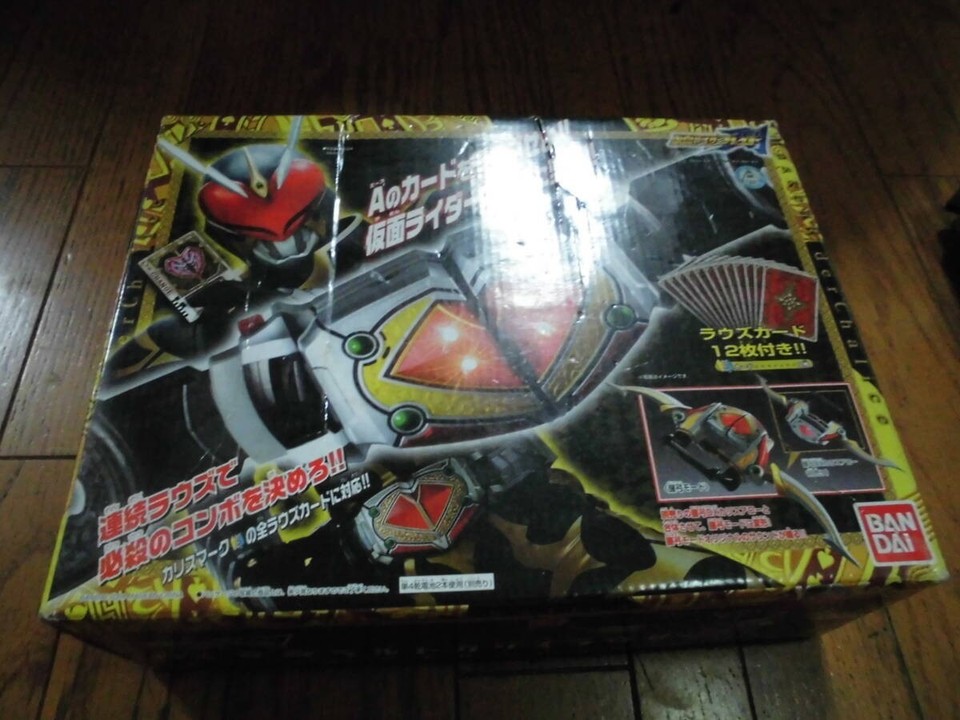 Bandai Kamen Rider Blade Henshin Belt DX Blaybuckle (No Box) + DX ...