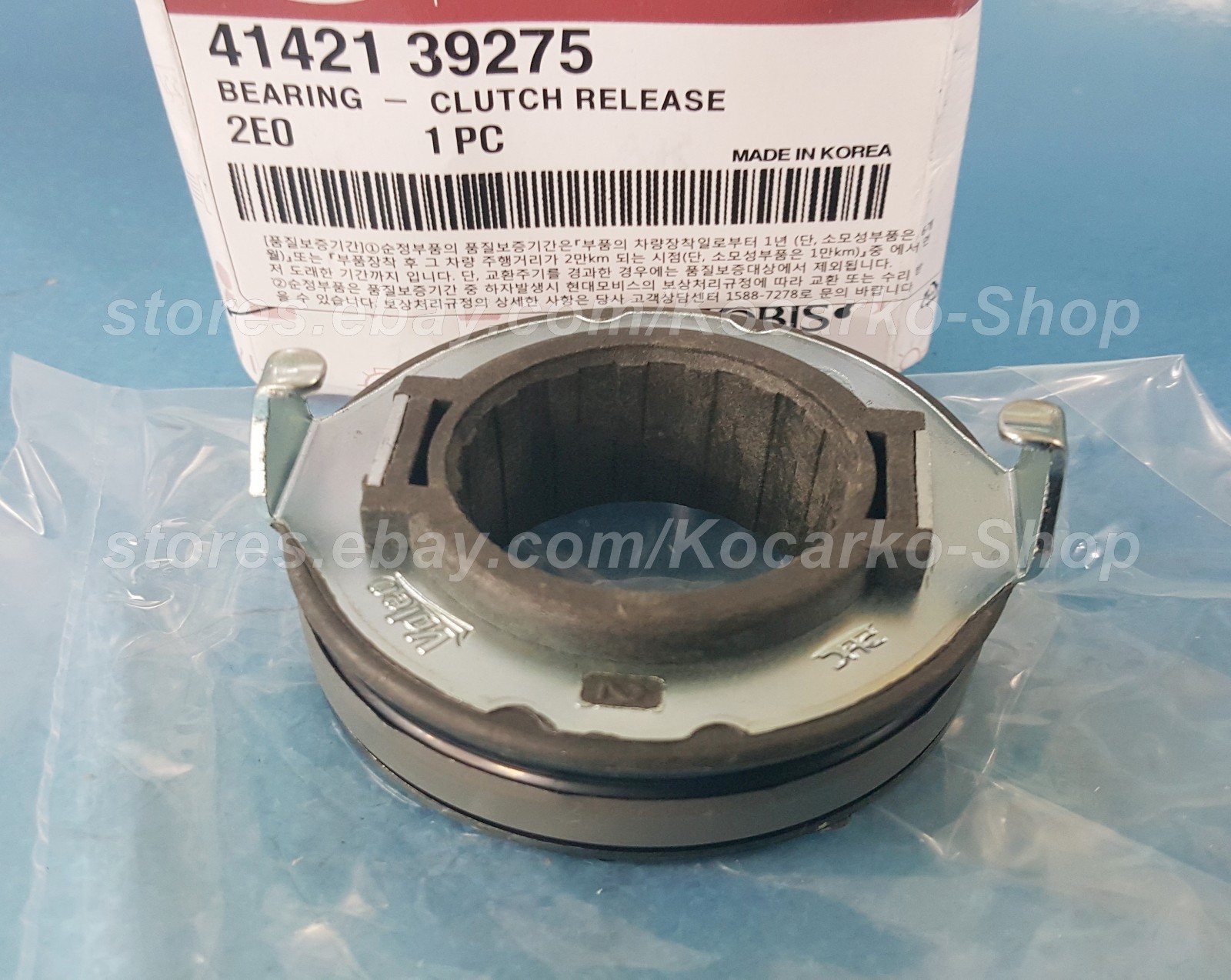 OEM Clutch Release Bearing For KIA Sportage 05-10 Rondo Carens 07-12 ...