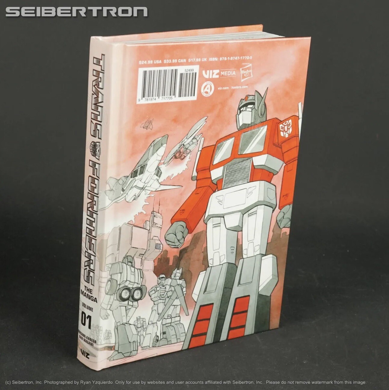 TRANSFORMERS: THE MANGA Vol 1 variant Classic TV Japanese Comics Viz ...