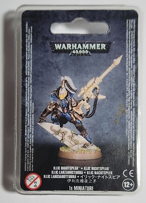 Warhammer 40K Eldar Illic Nightspear NIB Sealed | eBay
