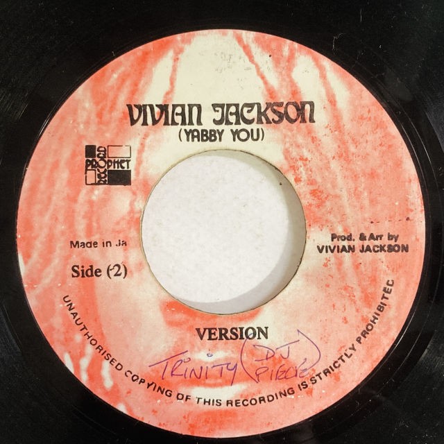 Lenroy Swaby / We Want Our Victory 7 Inch Single | eBay