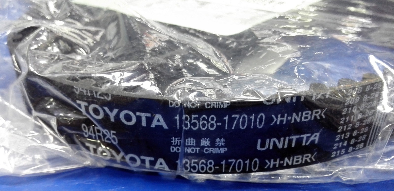 13568-19065 Toyota Belt, timing 1356819065, New Genuine OEM Part | eBay