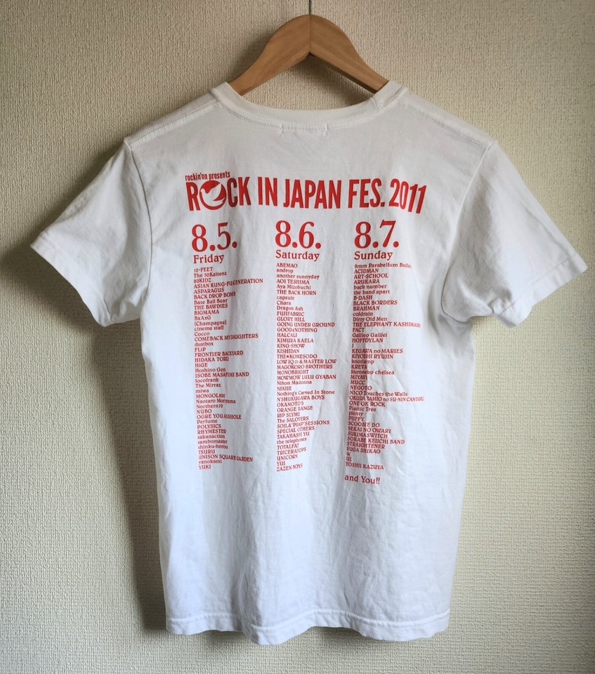 Nausicaä Ohmu anime T-Shirts Ghibli rock in' JP fest US size XS white ...