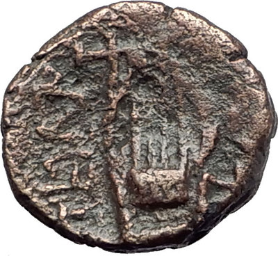 PELLA Macedonia 2-1cBC Authentic Ancient Greek Coin APOLLO & KITHARA ...