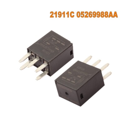 2PCS 21911C 05269988AA 12VDC Power Relay Car Fuse Box Relay | eBay