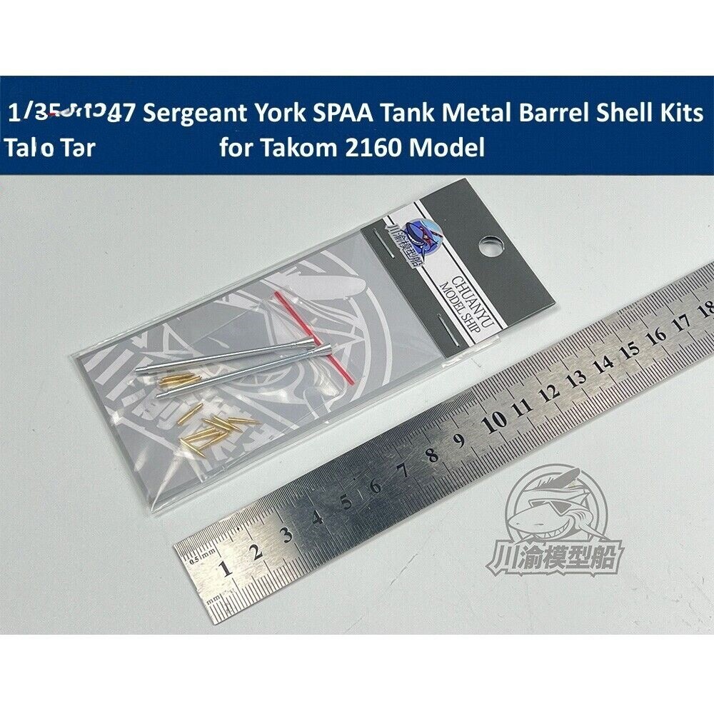 1/35 M247 Sergeant York SPAA Tank Metal Barrel Shell Kits for Takom ...