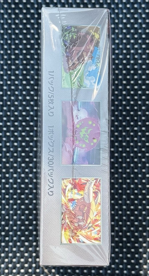 Pokemon TCG Japanese Scarlet & Violet Heat Wave Arena Booster Box SV9A ...