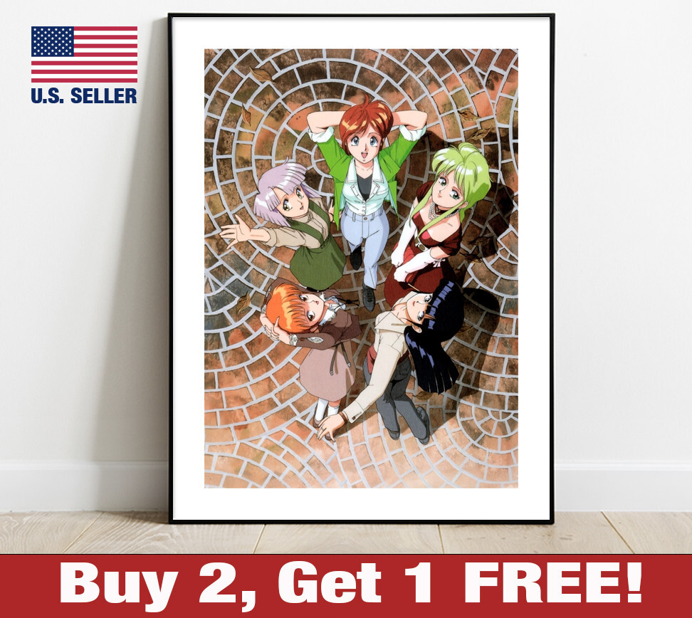 Gall Force Poster 18" x 24" Print 80s 90s Anime Manga Wall Art Decor 8 ...