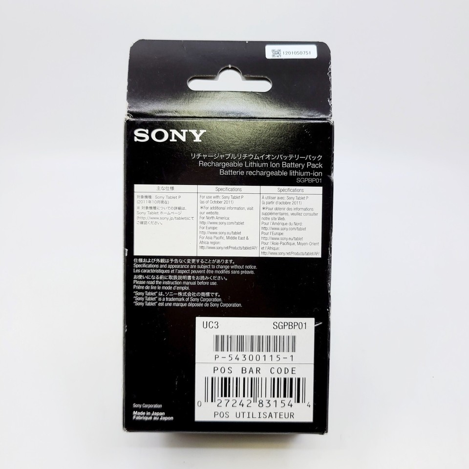 Sony Rechargeable Lithium Ion Battery For Use with Sony Tablet P - New ...