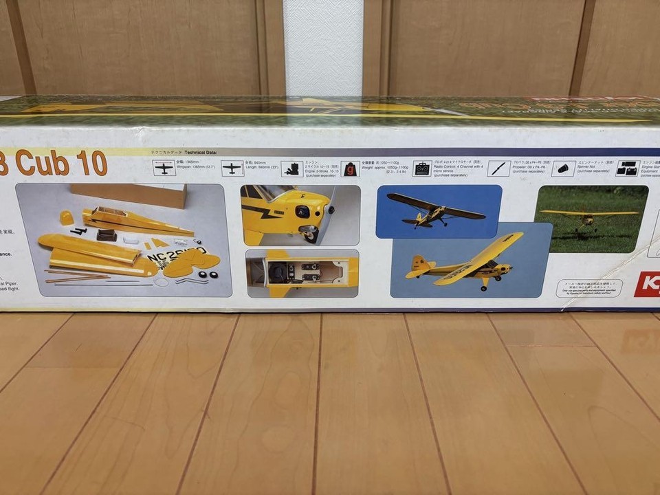 Kyosho Piper J-3 Cub Arf Rc Airplane Balsa Wood 1400Mm Wingspan Trainer ...