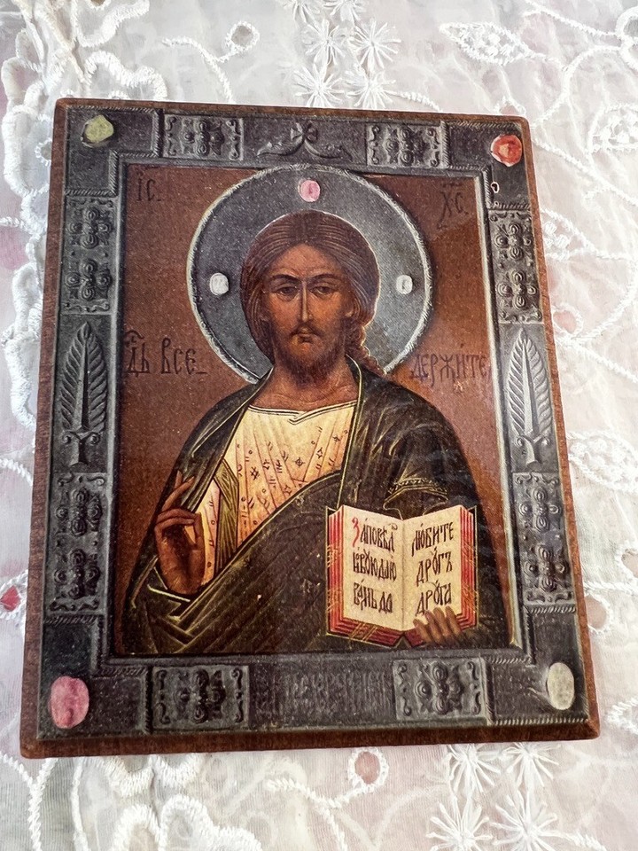 Vintage Orthodox Jesus Christ Devotional Icon 4"X4.75" | eBay