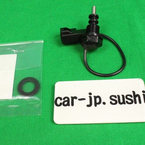 MAZDA RX-7 FC3S Cosmo Water Coolant Level Sensor & Gasket | N337-15-610 ...