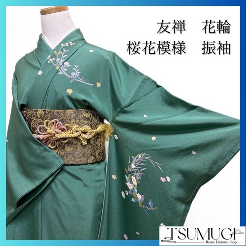 Yuzen Furisode Kimono, Cherry Blossom Pattern, 164cm, Small Flowers, | eBay