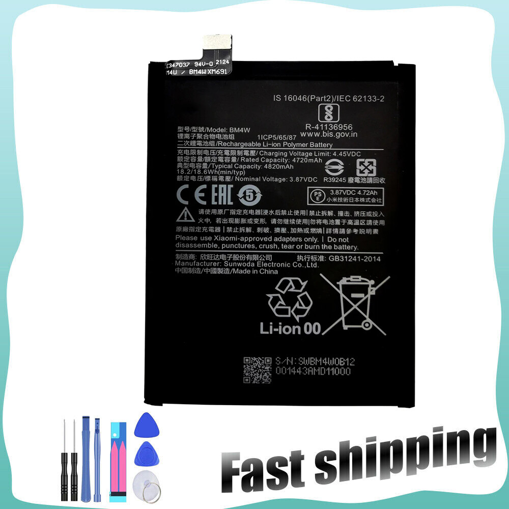 BM4W Replacement Battery For Xiaomi 10T Lite 5G 10i 5G Redmi Note 9 Pro ...