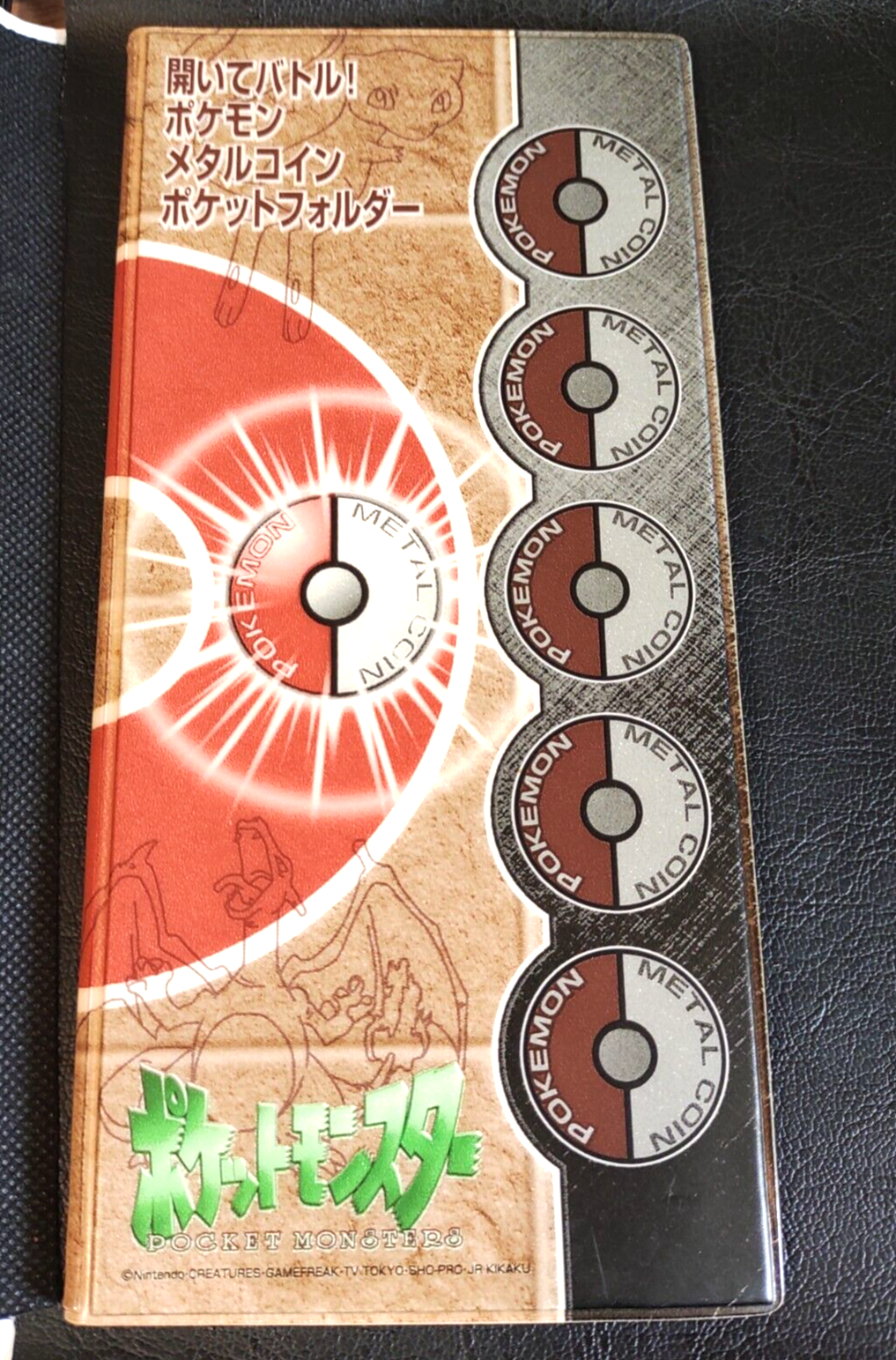 Pokemon Metal Coin Pocket Folder Booklet Meiji Not For Sale Vintage ...