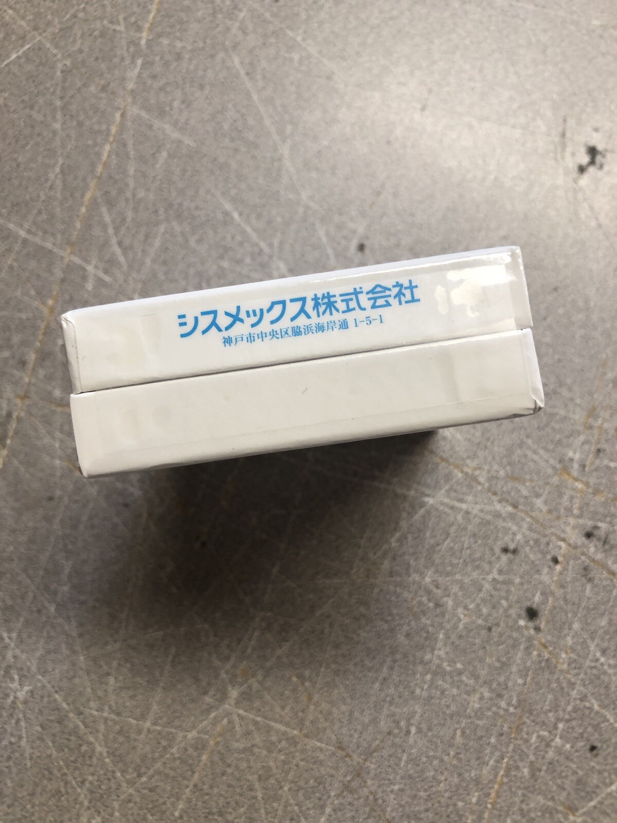 Sysmex MS-101 Micro Slide 76x26mm 15mm 100 Pcs | eBay