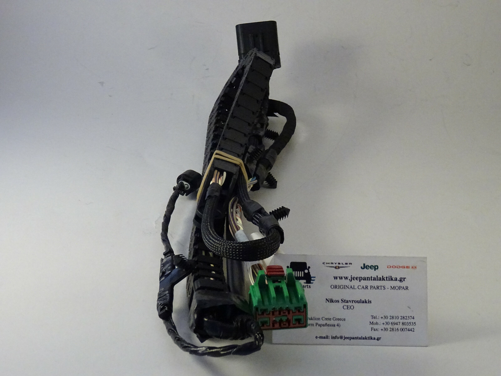 Wiring Sliding Right Door Chrysler Voyager RT 08-09 68043222AB New ...