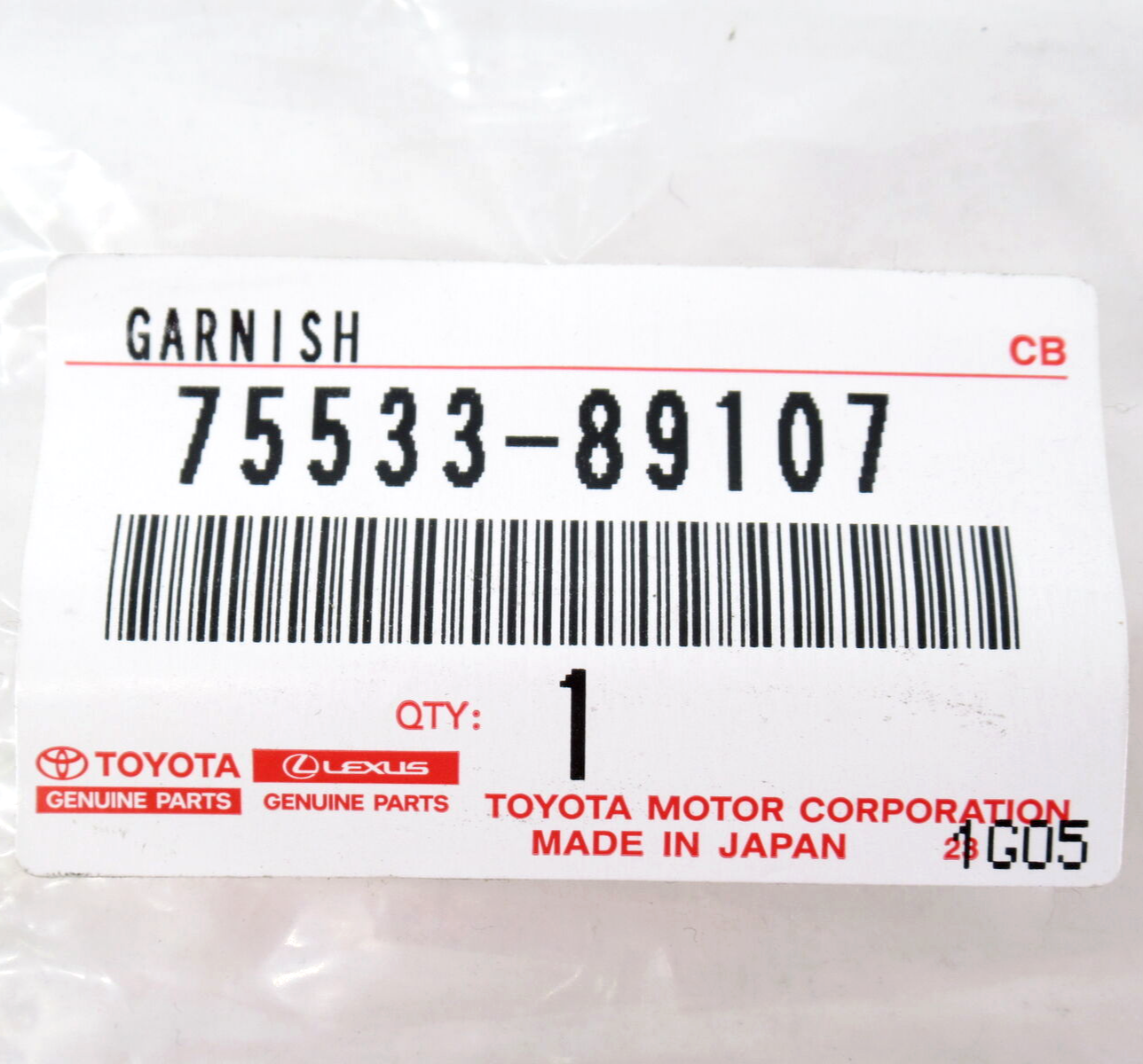 Genuine OEM Toyota 75533-89107 Passenger RH Windshield Side Moulding | eBay