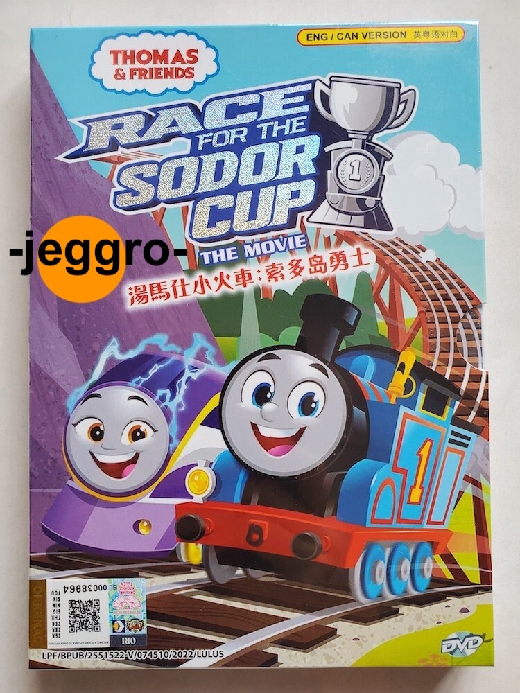 Thomas And Friends Dvd 2022