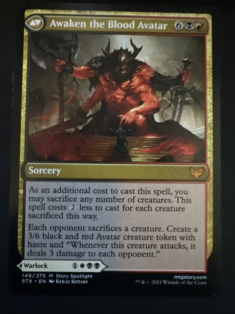 MTG Extus, Oriq Overlord // Awaken the Blood Avatar Strixhaven: School ...