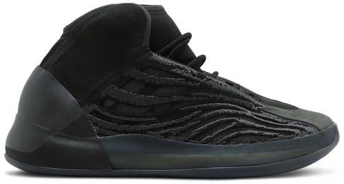 Adidas Yeezy Quantum Onyx GX1317 Basketball | eBay
