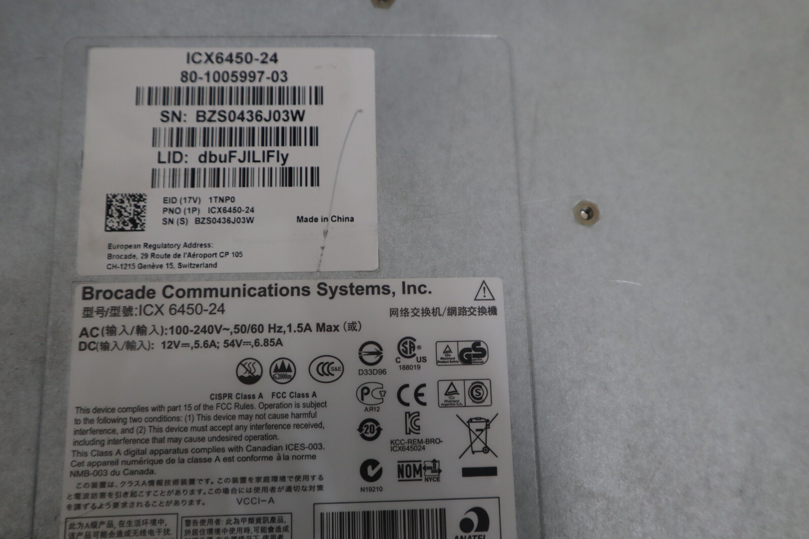 Brocade ICX 6450 24-port 1G switch 2x1G SFP+ & 2x1G/10G SFP+ uplink ...