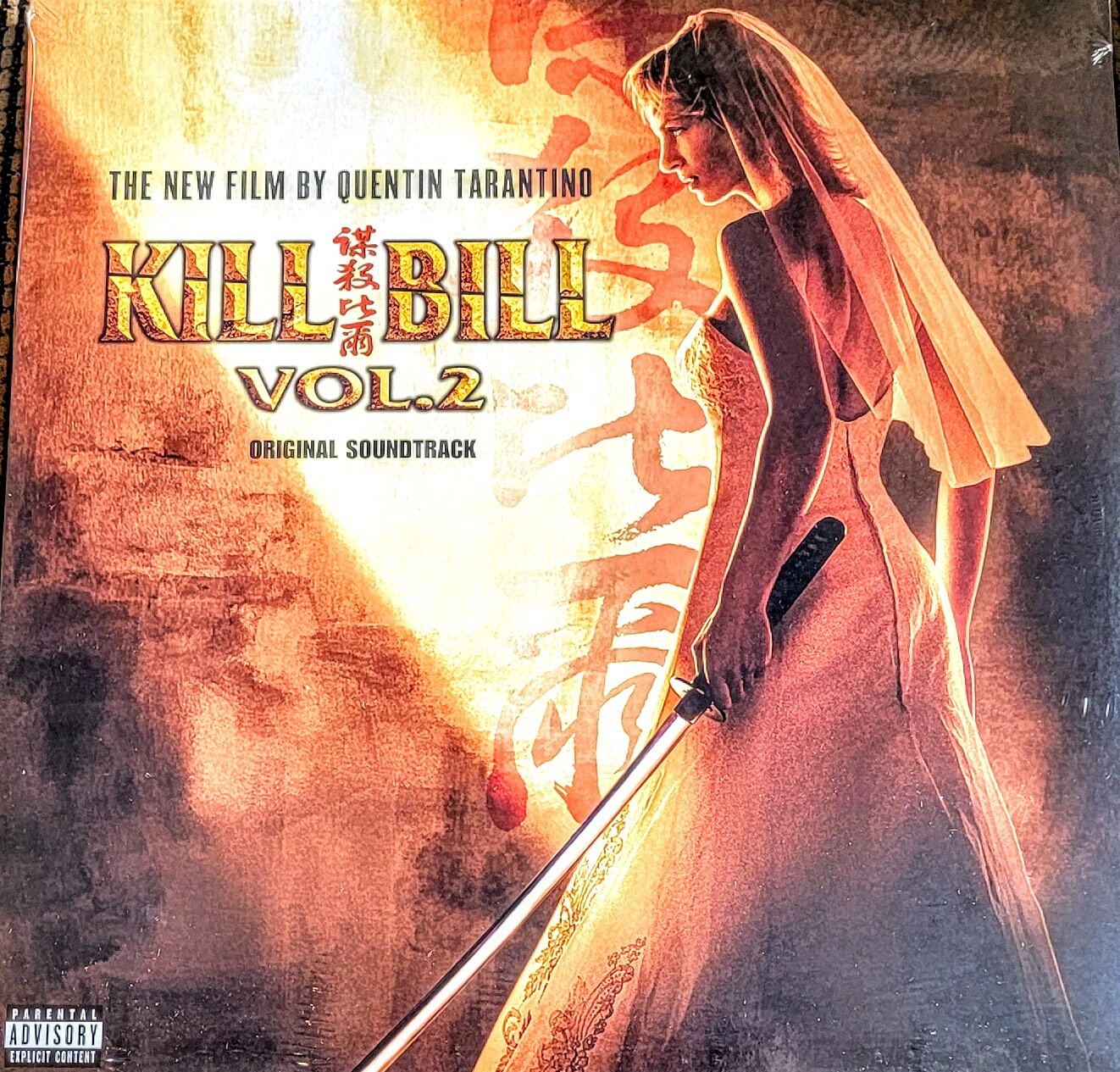 Kill Bill 2 Soundtrack