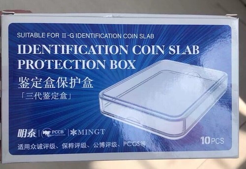 10 Pcs Protective Box Storage Case For PCGS Slab Holder Anti Tarnish ...