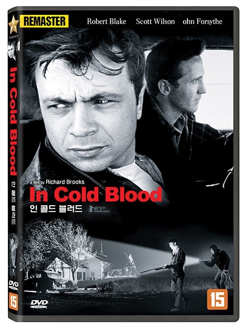 In Cold Blood Usa 1967 Richard Brooks Scene With Hickock ROBERT BLAKE,
