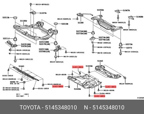 Genuine OE silencer engin, 5145348010 for TOYOTA 51453-48010 | eBay.de