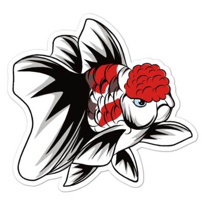 Goldfish Aquarium, Vinyl Decal Sticker, Indoor Outdoor, 3 Sizes, #8185 ...