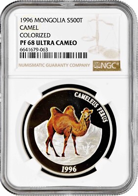 Mongolia 500 togrog 1996, NGC PF68 UC, "Camel /Cameleus Ferus/" silver ...