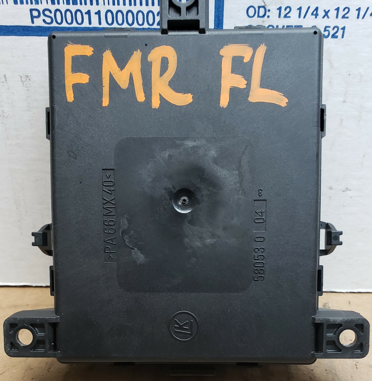 2006 10 Mercedes W164 ML350 R350 GL550 Front Left Driver Door Control ...