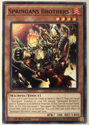 Springans Brothers LIOV-EN005 | eBay