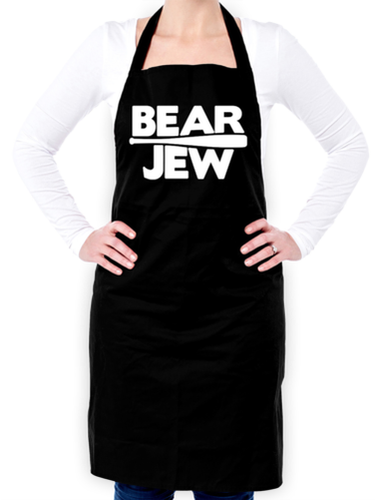 Bear Jew Unisex Apron - Inglorious Basterds - Film - Quentin Tarantino -Donowitz | eBay