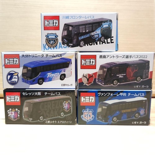J League Custom Tomica Team Bus (Kawasaki, Oita, Kashima, C Osaka, Kofu ...