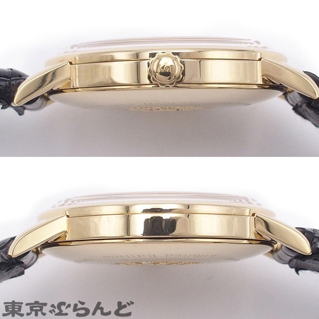 SEIKO First generation Grand Seiko model limited SBGW252 9S64-00L0 ...