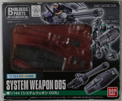 Bandai 0182259 1/144 Builders Parts System Weapon 005 | eBay Australia