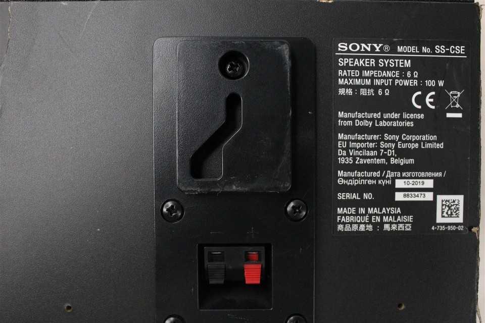 Sony SS-CSE Dolby Atmos Enabled Elevation Speaker (Single) - Free ...