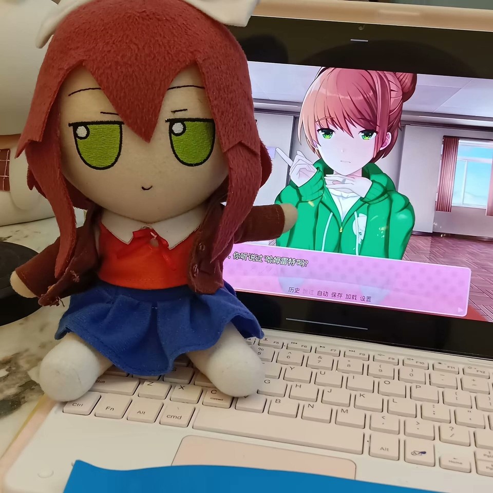 Doki Doki Literature Club! Sayori Monika Yuri Fumo Fumo Plush Doll Toy ...