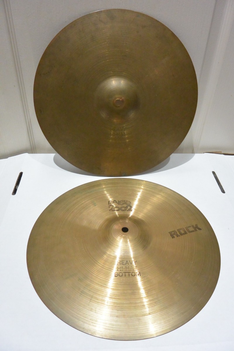 Paiste 2002 Logo Paiste 2002 Big Beat Universal Box Set P002BBTC20SET