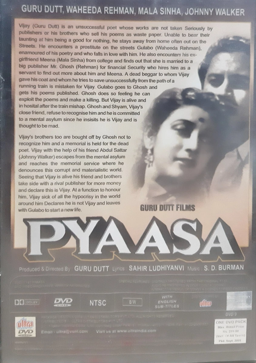 Guru Dutt Pyaasa